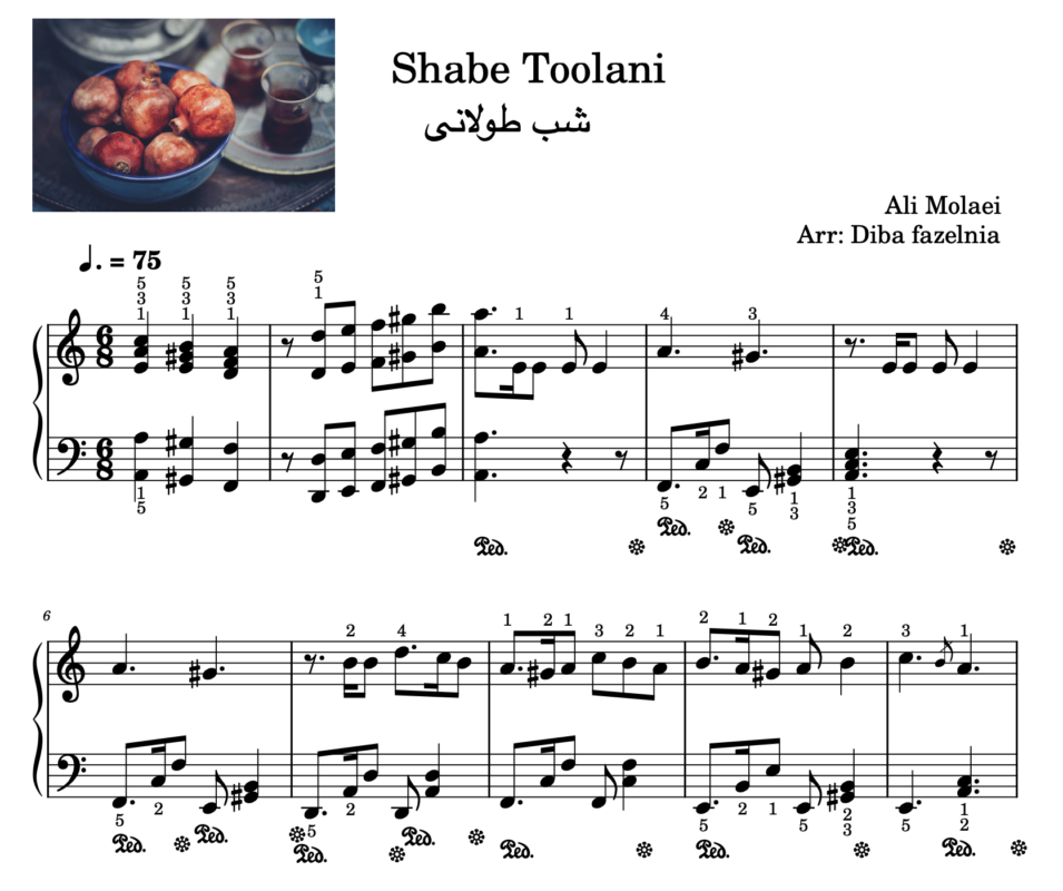 شب طولانی- shabe toolani - Pianodiba